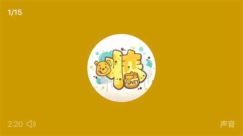 叫春（进我主页下滑看更新 On Twitter 我们的第一次做爱” 那种自然的生疏，一生可能就只有一次，我不会做爱，但是我喜欢和你一起