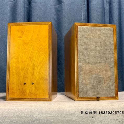 音響 音箱 實木音箱定制 音箱空箱體 芬蘭樺木夾板音箱體4寸5寸65寸8寸10寸12全頻同軸45度拼接實木 蝦皮購物