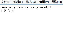 学习c ofstream和ifstream anmui 博客园