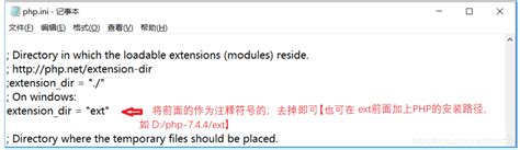 php运行环境的搭建入门与提高（window10中使用php7 4 apache2 4） win10 php74 csdn博客