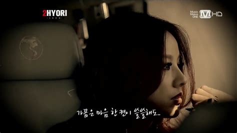 이효리 옆모습 연예이슈 수다방 네모판