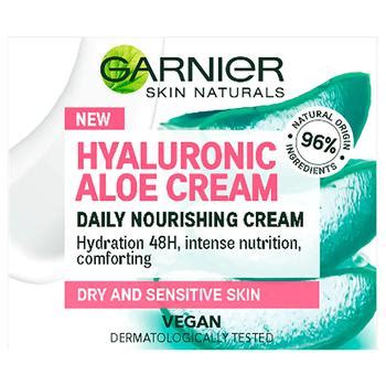 Гіалуроновий алое-крем Garnier Skin Naturals для сухої і чутливої шкіри ...