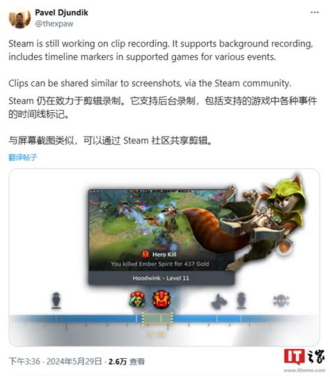 Valve Is Actively Working To Bring Screen Recording Functionality To