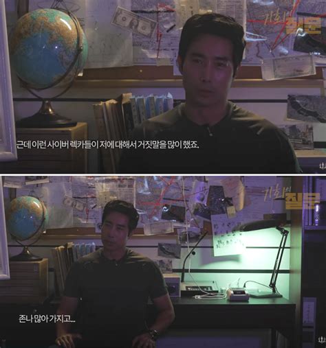자신을 깐 렉카들을 회고하는 이근 유머게시판 움짤저장소