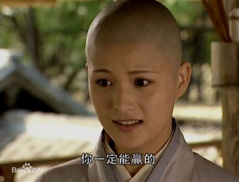 陈丽峰饰演的仪琳前后照片 万佳直播吧