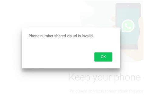 new whatsapp domain lets users chat without opening the app here is