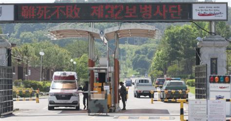 육군 수류탄 폭발 사고 32사단 탄약·병력관리 전반 조사빈소 국군수도병원에