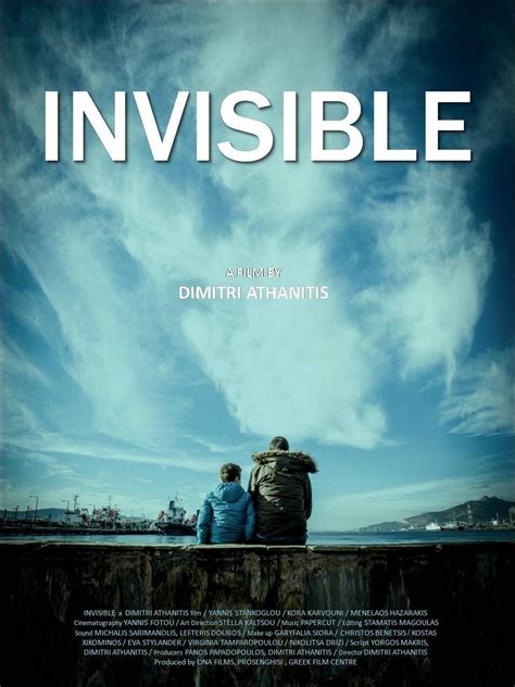 Invisible 2015