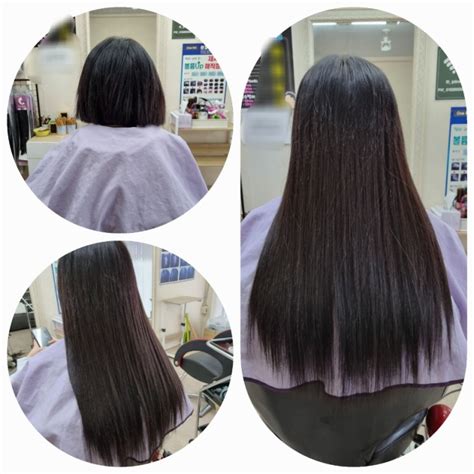 대구붙임머리후기좋은곳 붙임머리가격싼곳 추천많은곳 네이버 블로그