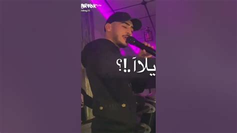 ابو البيب Youtube