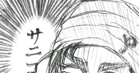 ｻﾆｺﾏ ｻﾆｺﾏ詰め漫画ﾓﾄﾞｷ＋α ぴちこのマンガ ｾﾞﾌﾞｺﾏ 小松 ﾄﾘｺ Pixiv