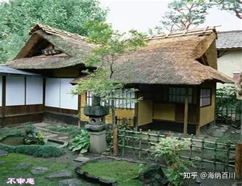日本的草庵茶室室内有极简雅拙之美室外乾坤容大美在其外 知乎