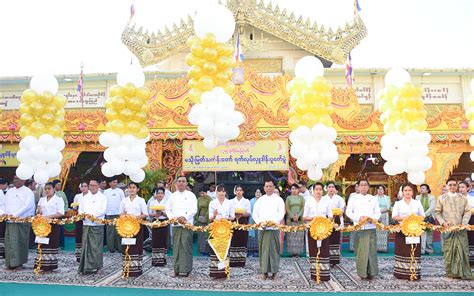 မန္တလေးမြို့ မဟာမုနိရုပ်ရှင်တော်မြတ်ကြီး ၃၅ ကြိမ်မြောက် မသိုးမြတ်သင