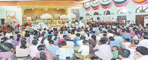 နိုင်ငံတော်သံဃမဟာနာယကအဖွဲ့ဥက္ကဋ္ဌ နိုင်ငံတော်ပရိယတ္တိ သာသနာ့တက္ကသိုလ်မ