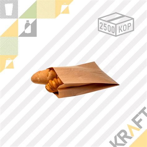 Пакет крафт для выпечки и бутербродов 140*60*250, с плоским дном ...