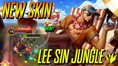 수영장 리신 스킨이 나왔다구요 이건 안살수가없다 Youtube