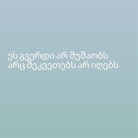 ჟურნალის მაგიდები