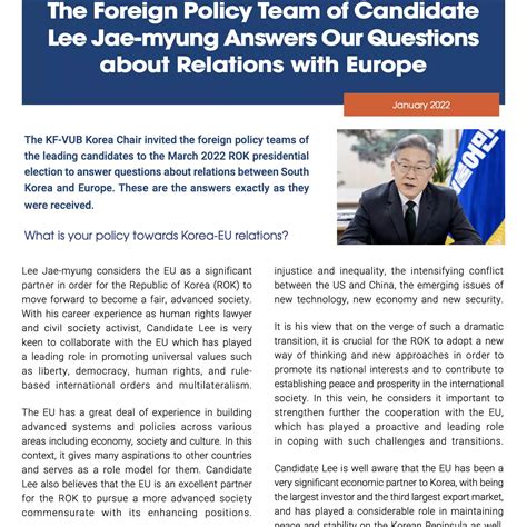 The Foreign Policy Team Of Candidate Lee Jae Myung Answers Our