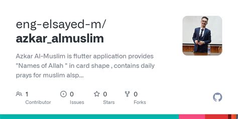 GitHub Eng Elsayed M Azkar Almuslim Azkar Al Muslim Is Flutter