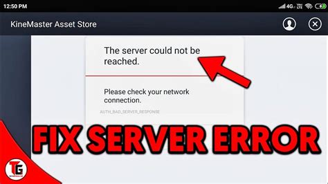 How To Solve The Server Could Not Be Reached In Kinemaster Medium