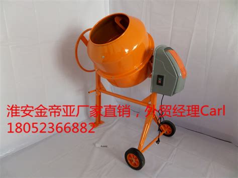 小型家用混凝土搅拌机砂浆水泥大山谷图库