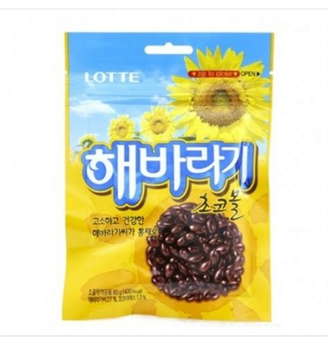 해바라기 해바라기초코볼 롯데제과 1200 30gx40개입 해바라기씨 빵 젤리 사탕 초코볼 티몬