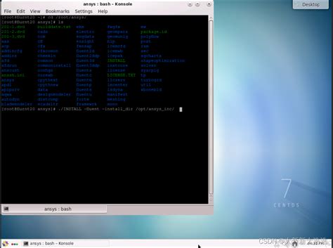 ansys products 2020 r1 linux64版本安装 ansys linux版本 csdn博客