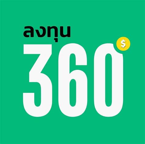 ลงทุน360 Ouster Lidar ตัวสุดท้ายของ U S ที่ยังแข่งกับจีนได้ ถ้าเรื่องสเกลสินค้าต้นทุน