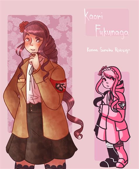 Kaori Fukunaga Kizana Sunobu Redesign Rosana