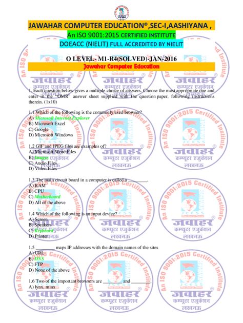 Fillable Online Nielit O Level Previous Year Question Paper Fax Email