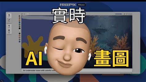 Ai Hdcourse