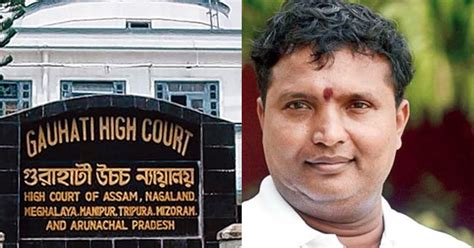 Assam Gauhati Hc Refuses Interim Relief To Youth Congress President