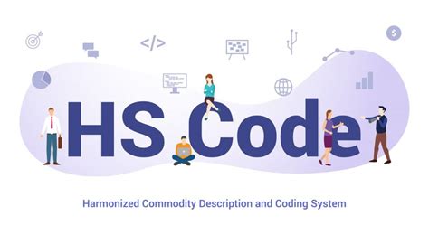 Hs Code چیست