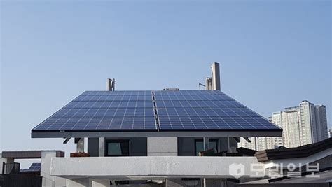 동구 신재생에너지보급 사업 실시