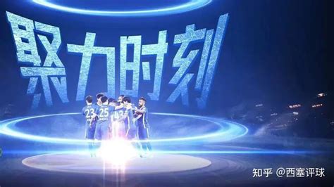 武汉三镇2：0胜浙江队，最后一轮无对手，中超将创造凯泽斯劳滕奇迹 知乎