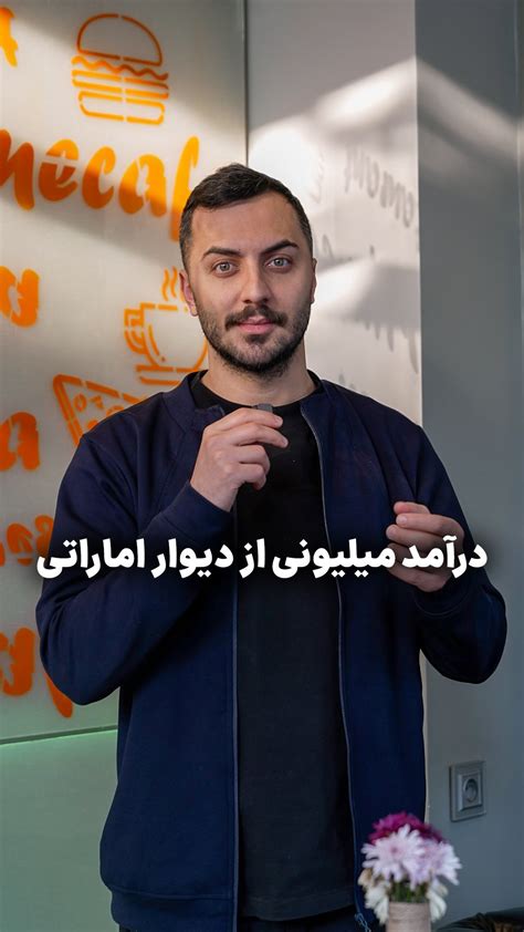 ‎کسب و کار با زبان انگلیسی‎ ‎واژه مسیر رو‌کامنت کن تا از این فرصت استفاده کنی‎ Instagram