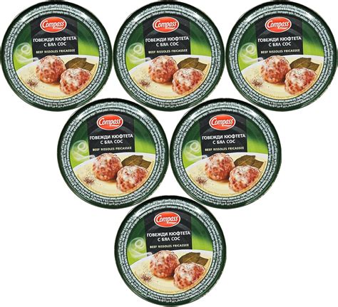 Compass Beef Rissoles Fricassee Canned Ready Meals 300g Tinned