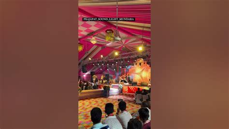 Marwadi Bhajen Singer Geet Rabari Bijova Live 2024 Like Subscribe