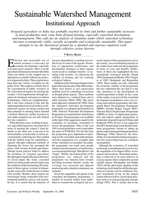 Pdf Sustainable Watershed Management Institutional Approach