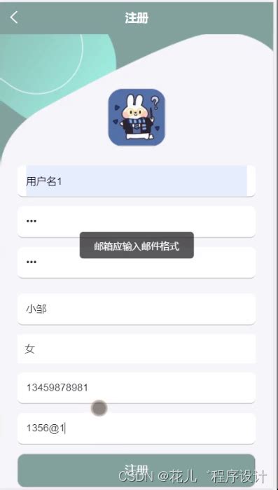 Springbootjavaphpnodepython莱万家政保洁预约服务小程序的设计与实现【计算机毕设】保洁服务小程序设计稿 Csdn博客