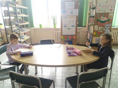 Szkolny Konkurs Matematyczny Klas I Szkoła Podstawowa nr 1 w Ostrołęce