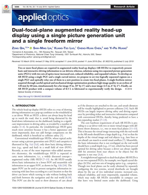 Pdf Dual Focal Plane Augmented Reality Head Up Display Using A Single