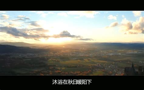T R Y 不要在我寂寞的时候说爱我 4K修复版 公子上清 乐 哔哩哔哩视频