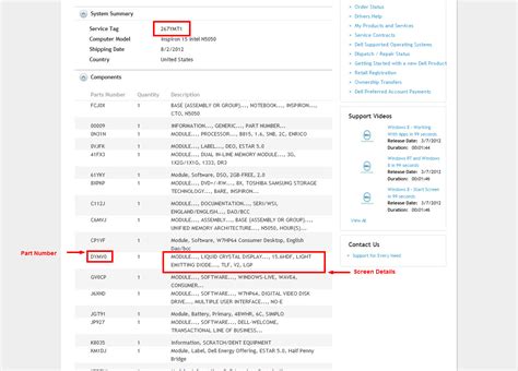 Finding Lcd Screen Part Numbers And Specifications
