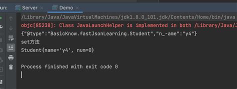 浅谈fastjson绕waf