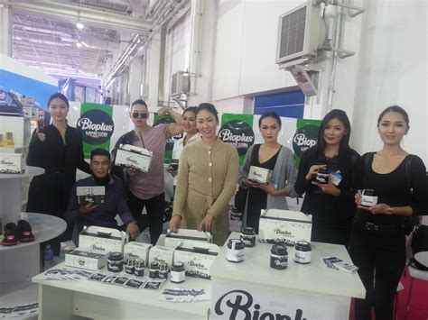 Барагшун нь Хордлого тайлах Bioplus БиоПлас