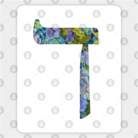 Daled Dalet Fourth Letter Of Hebrew Alphabet Or Aleph Bet Or Aleph