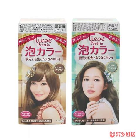 波士頓留學偷懶必備2小時的時尚秘密 每日頭條