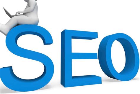 Seo是什么工作？seo工作内容是什么？