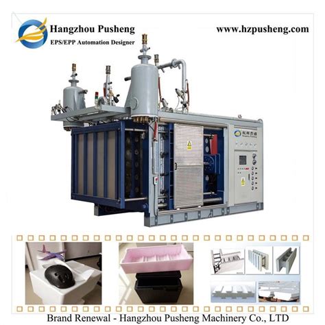 China High Quality Automatic Styrofoam Molding Machine Suppliers